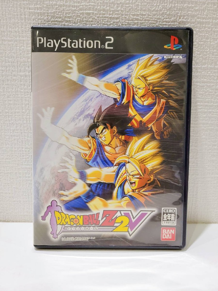 【目立った傷や汚れなし】【ND4597FH】【1円～】非売品 ドラゴンボールZ2V 2000名限定 Vジャンプ 懸賞 当選品 PS2 プレイステーション2 ゲームソフト 動作確認不可の落札情報 ...