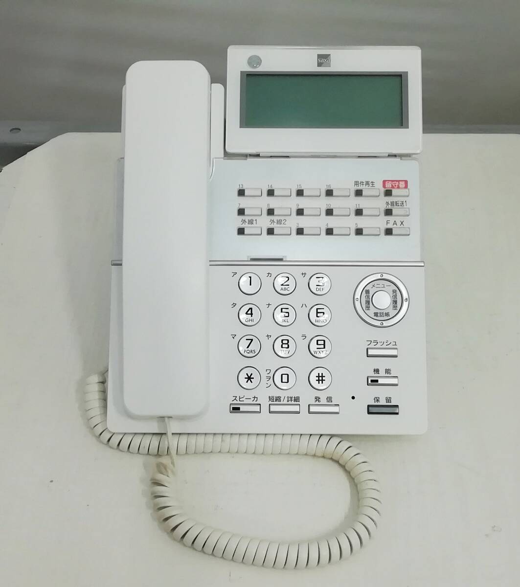 【傷や汚れあり】 中古 サクサ/Saxa TD810(W) 18ボタン標準電話機 ホワイト 対応機種：SAXA PLATIA PT1000/AGREA HM700/Regalis UT700 ...
