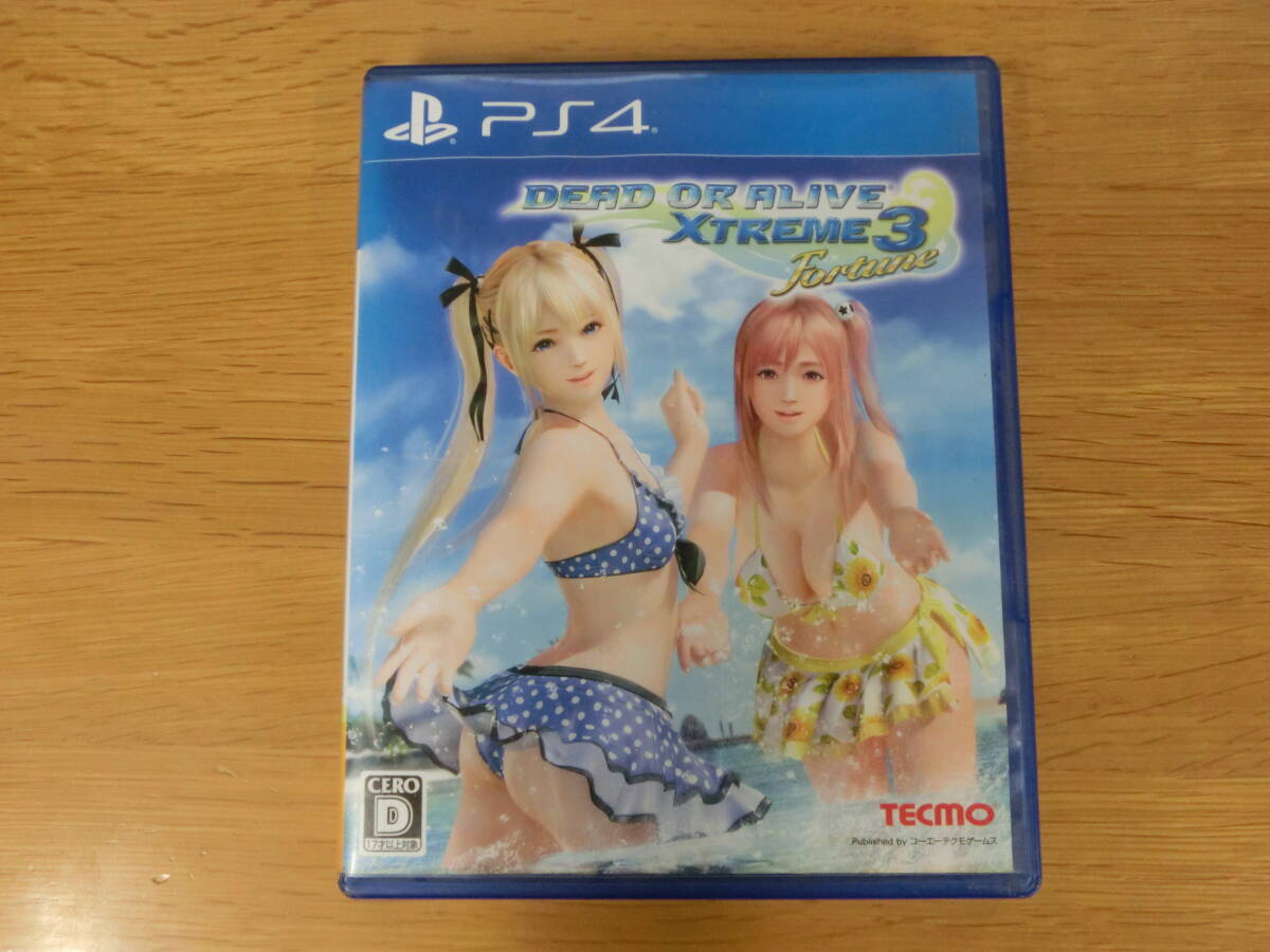 【傷や汚れあり】【PS4】DEAD OR ALIVE Xtreme 3 Fortune デッドオアアライブエクストリーム3の落札情報詳細 - Yahoo!オークション落札価格検索 オークフリー