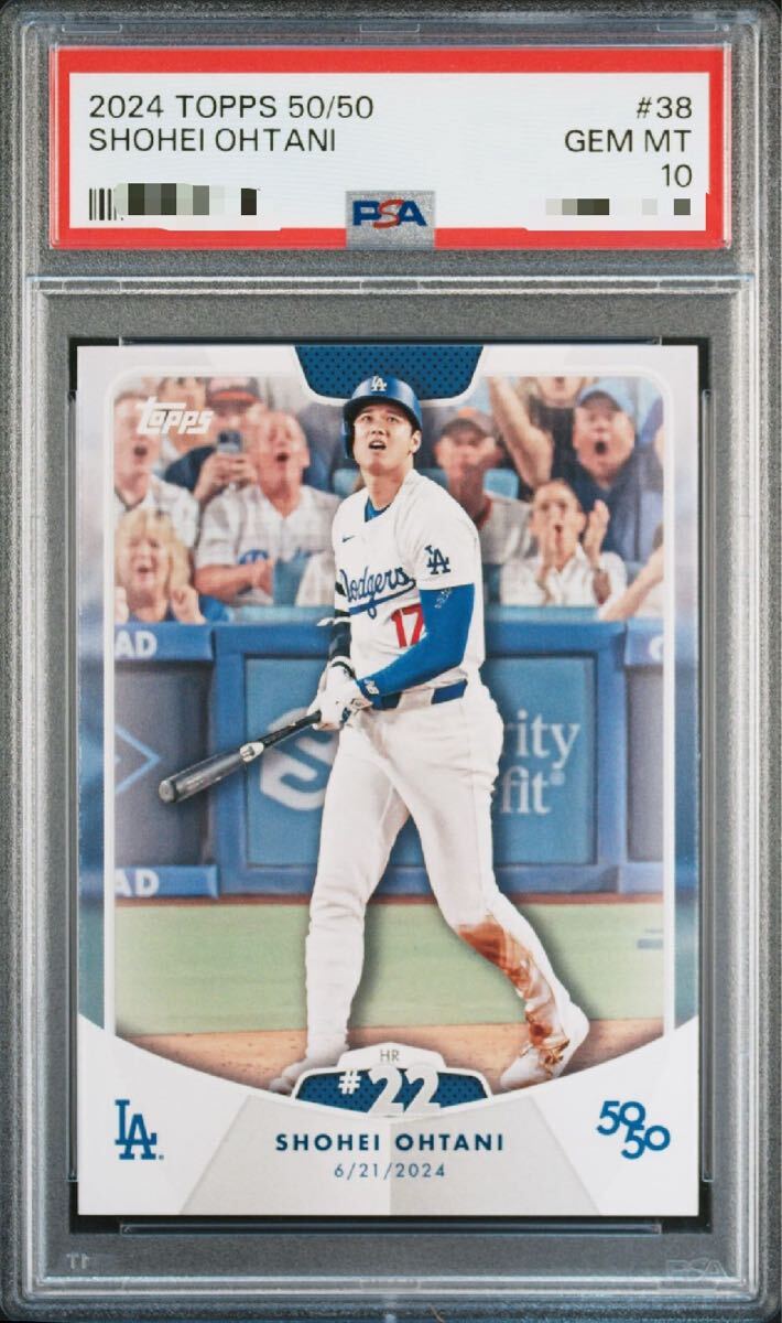 【未使用】【PSA10】22号HR 2024 MLB topps 50/50 ♯38 SHOHEI OHTANI 大谷翔平 17 限定BOX ドジャース LA Dodgers ベースカード ...
