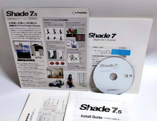 【傷や汚れあり】【同梱OK】 Shade 7.5 Basic 3DCGソフト グラフィック Windows / Mac モデリング / レンダリングの落札情報詳細 - Yahoo!オークション ...