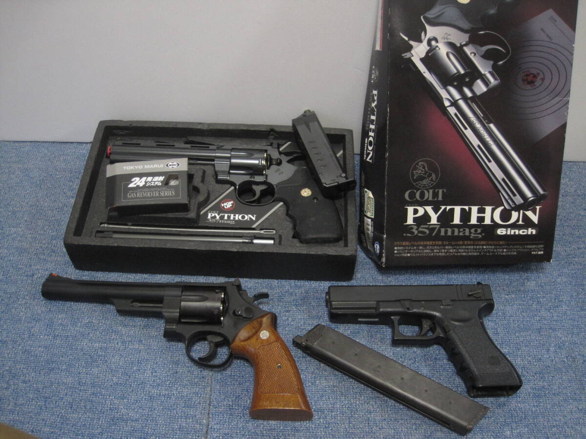 【全体的に状態が悪い】★ガスガン 3点 まとめて★ASGK JASG グロッグ 18C SMITH& WESSON COLT PYTHON MARUI マルイ★現状の落札情報詳細 ...