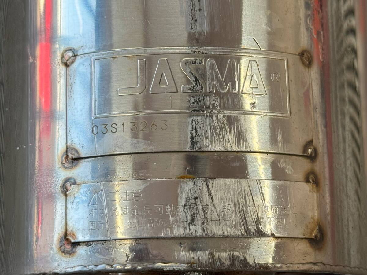 【傷や汚れあり】GP SPORTS GPスポーツ EXAS エグザス EVO TUNE エボチューン 差し込み式 差込式 マフラー シルビア S13 180SX RPS13の落札情報詳細 ...