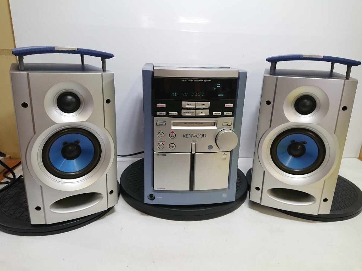 【傷や汚れあり】管理1015 KENWOOD ケンウッド CD/MDステレオシステム RXD-SG3MD 2Wayスピーカーペア LS-SG5 動作確認済み 難あり ジャンクの落札情報詳細 ...