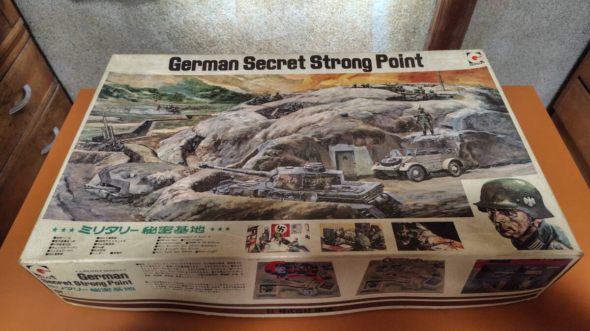 【全体的に状態が悪い】German Secret Strong Point ミリタリー秘密基地（1/76）の落札情報詳細 - Yahoo ...