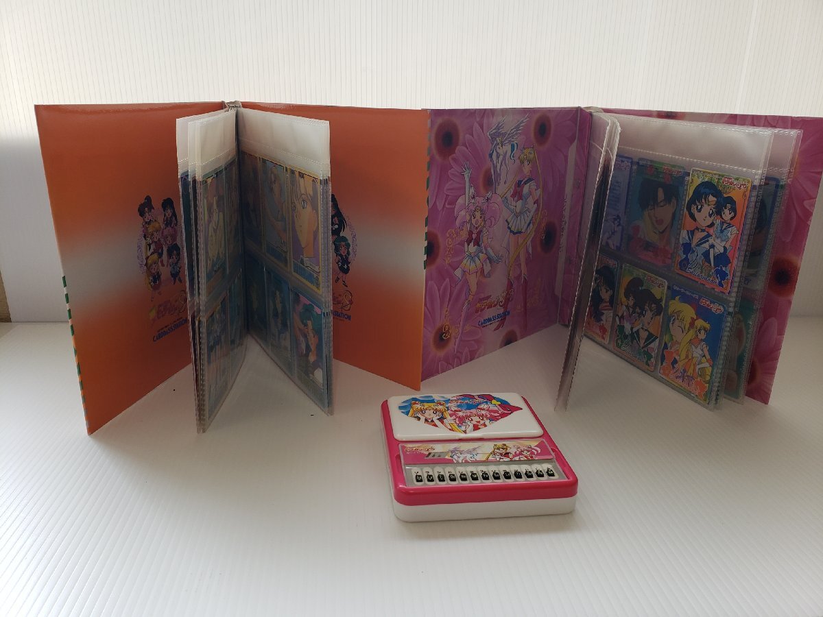 【傷や汚れあり】セーラームーン カードダス ファイルなど まとめ 0794の落札情報詳細 - Yahoo!オークション落札価格検索 オークフリー