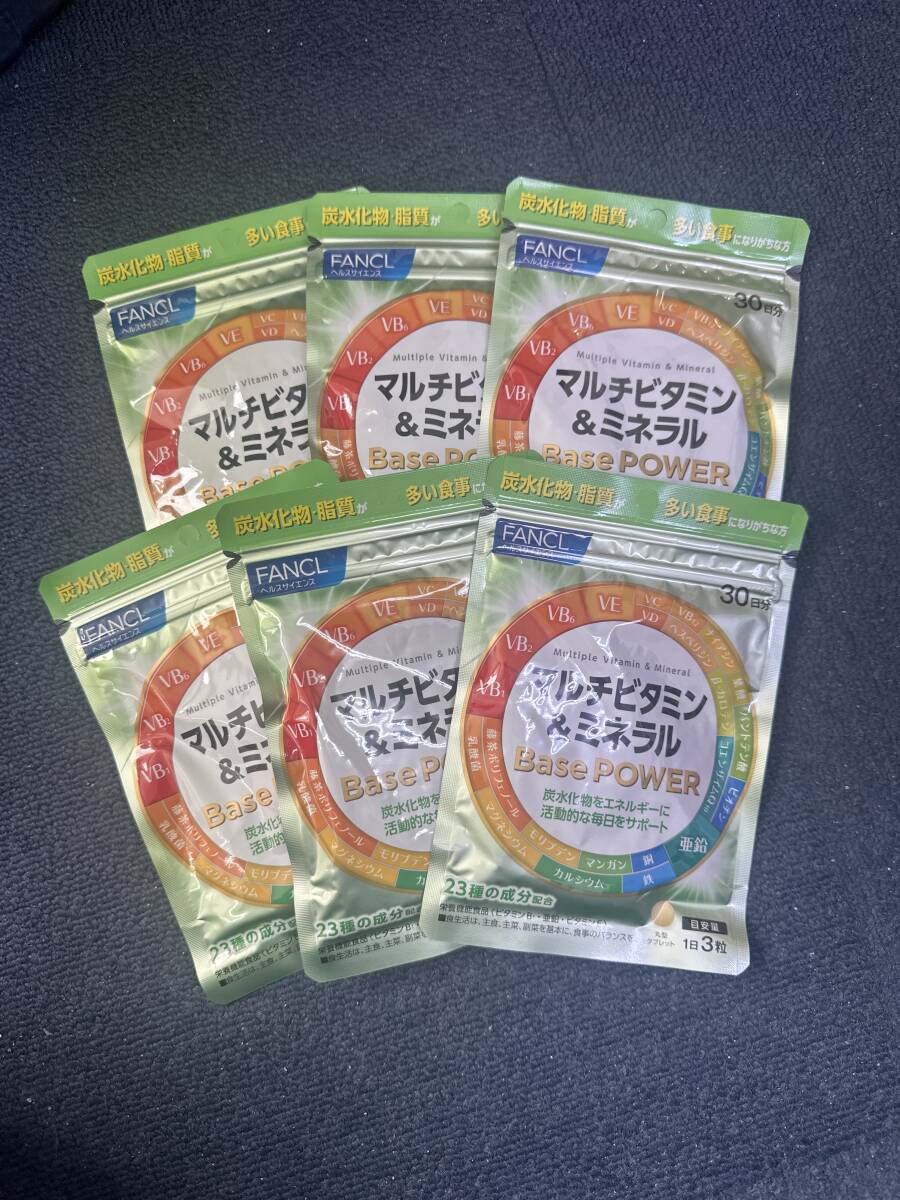 【未使用】2袋★FANCL ファンケル マルチビタミン＆ミネラル Base POWER30日分(90粒入)x2袋★賞味期限2027/04の落札情報詳細 - Yahoo!オークション落札価格検索 ...
