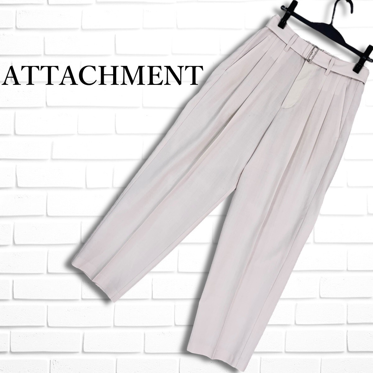 【やや傷や汚れあり】ATTACHMENT アタッチメント イージー タック パンツ アイボリー ライトグレー メンズ 1 送料無料 2695B ...