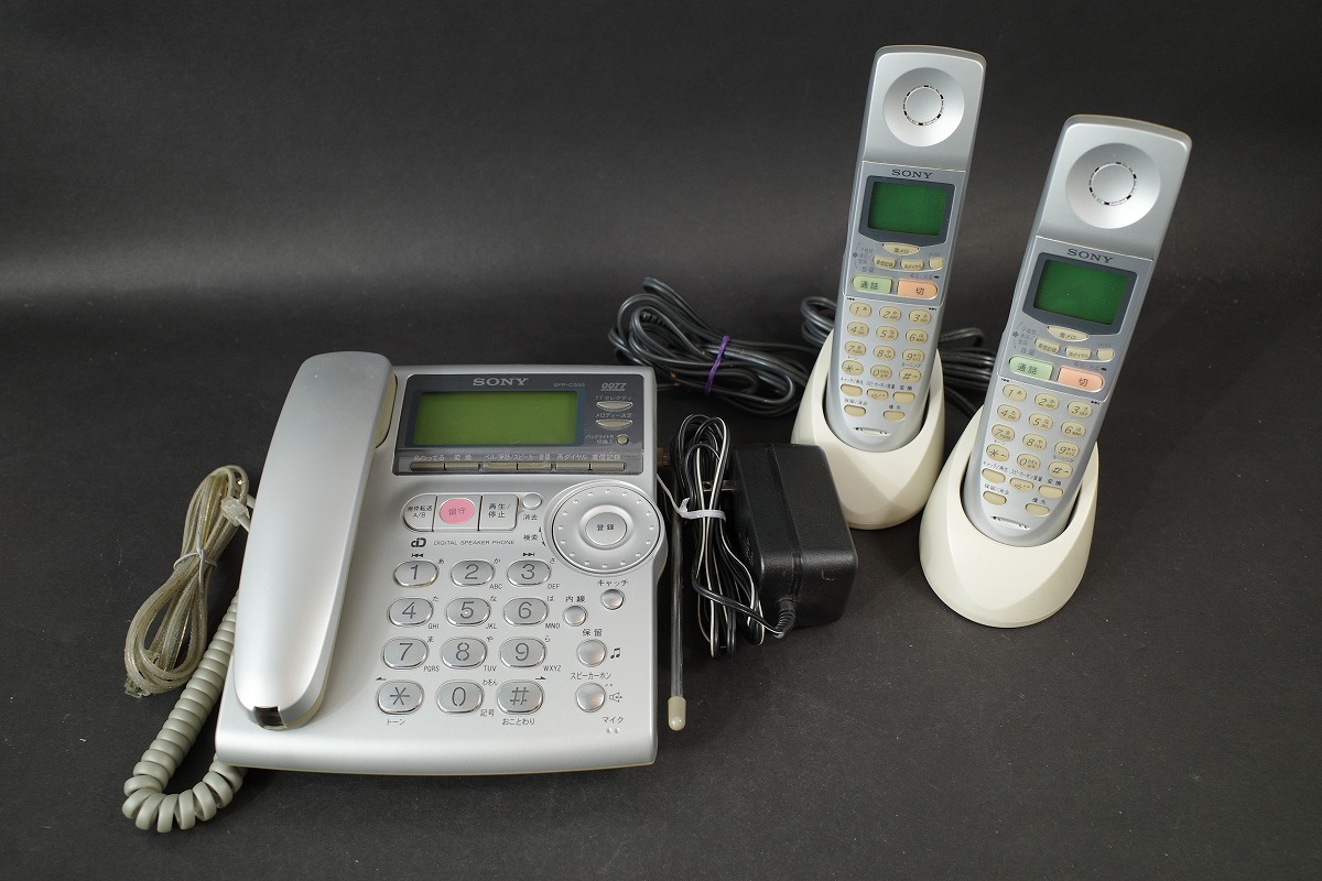 【やや傷や汚れあり】1円～ 動作品 電話機 親機 子機 SONY SPP-C555 電話 連絡 家電 固定電話の落札情報詳細 - Yahoo!オークション落札価格検索 オークフリー