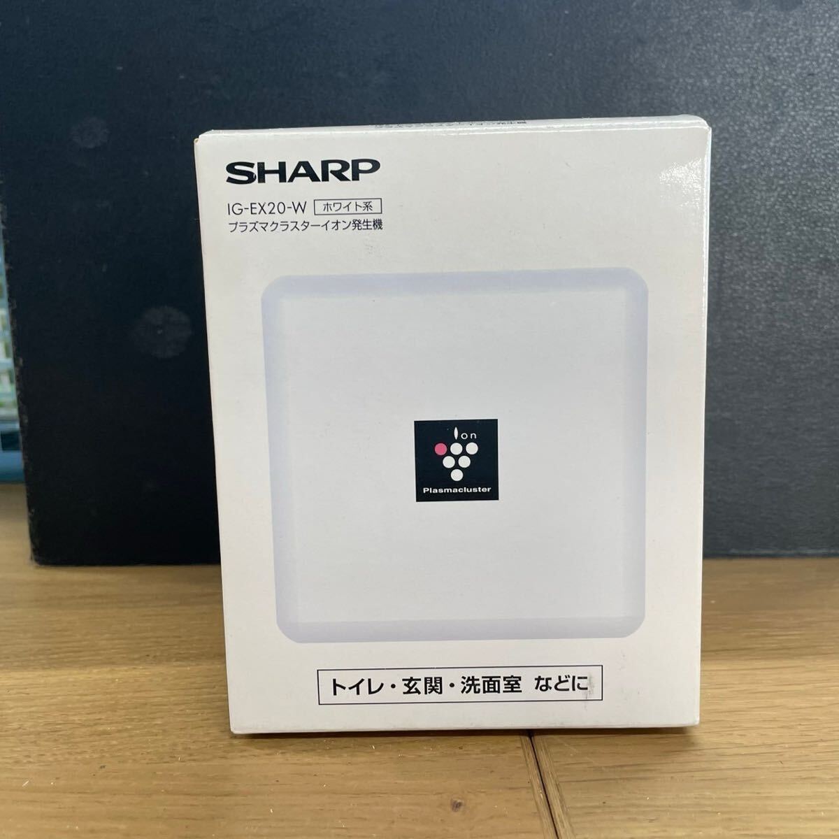【未使用】②未使用 SHARP プラズマクラスターイオン発生機 IG-EX20-W 9313の落札情報詳細 - Yahoo!オークション落札価格検索 オークフリー