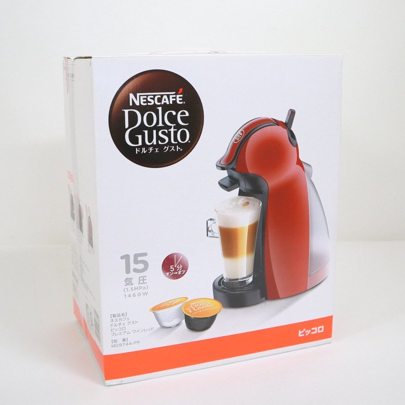 【未使用】【未開封品】ネスカフェ ドルチェ グスト ピッコロ プレミアムワインレッド MD9744-PR/NESCAFE Dolce Gusto/1j0358の落札情報詳細 - Yahoo ...