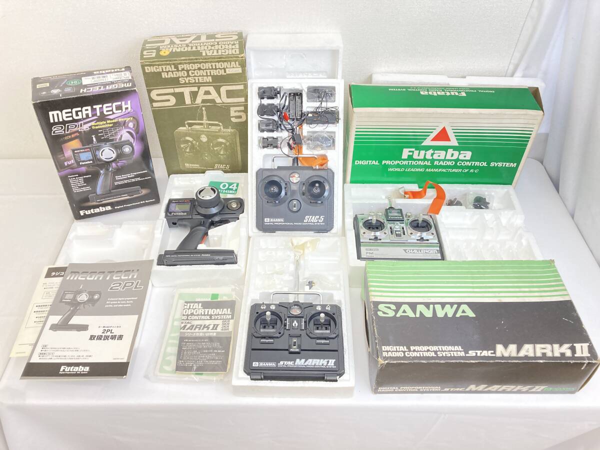 【傷や汚れあり】【IE182】(O) プロポ まとめ売り 4点 Futaba MEGA TECH 2PL/CHALENGER FP.T5NH ...