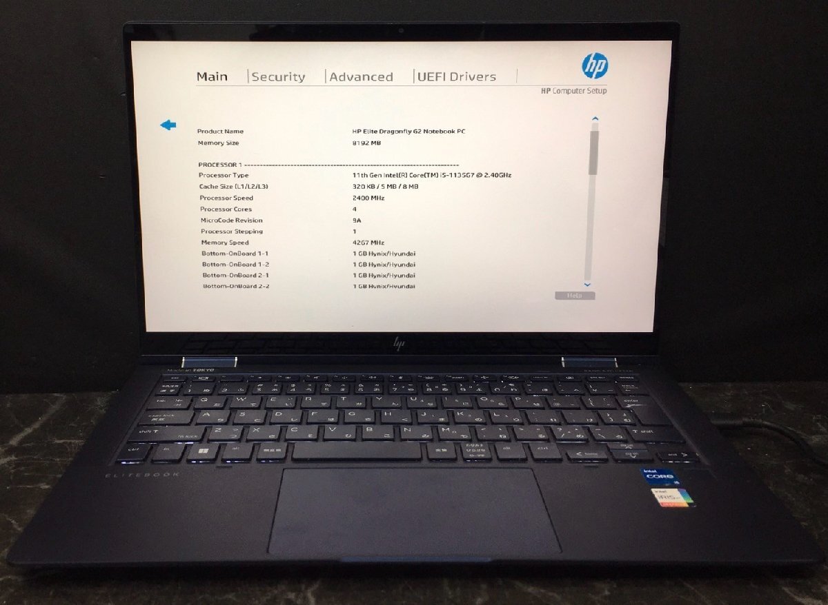 【傷や汚れあり】MY3T-90 激安 ノートPC HP 250 G8 RTL8822CE Core i5 1135G7 2.4GHz パス ...