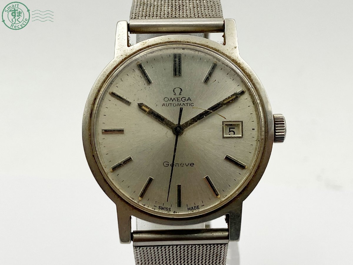 【全体的に状態が悪い】BC0603487 1円～! OMEGA オメガ Geneve ジュネーブ 1660098 自動巻き デイト シルバー ...