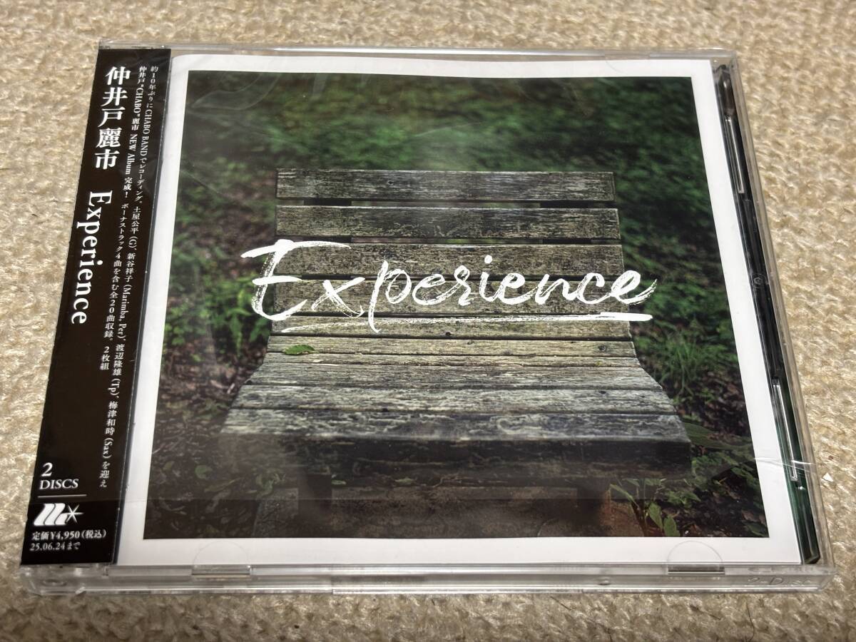【目立った傷や汚れなし】仲井戸麗市 Experience (2CD) Dave King CHABO BAND 土屋公平ストリート・スライダーズ 新谷祥子 渡辺隆雄 梅津和時 帯付の落札情報 ...