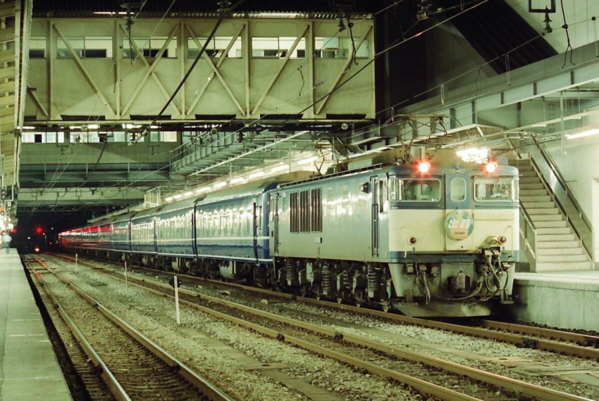 【未使用】♪ EF64 1017＋24系 出羽 KG写真 ♪ の落札情報詳細 - Yahoo!オークション落札価格検索 オークフリー