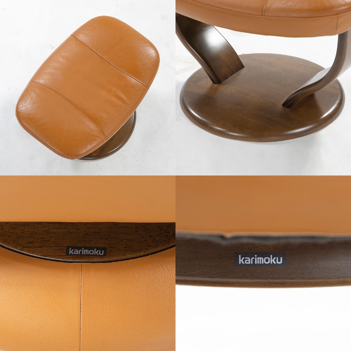 【目立った傷や汚れなし】リクライニングチェア カリモク karimoku オットマン付き レザー 本革 回転式 ハイバック シングルソファ ラウンジチェアの落札情報詳細 - Yahoo ...