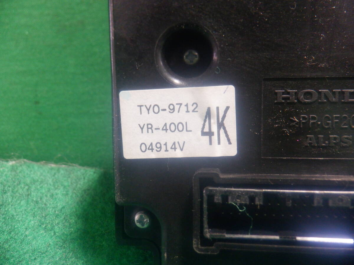 【やや傷や汚れあり】【A】ホンダ N-BOX JF2/JF1 純正 エアコンスイッチ TY0-9712 YR-400L 04914Vの落札情報詳細 - Yahoo!オークション落札価格検索 ...