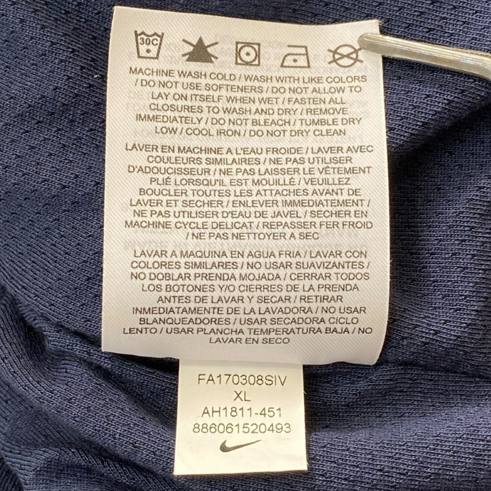 【やや傷や汚れあり】NIKE × KITH Tricolor Zip Up Jacket XLサイズ マルチカラー AH1811-451 ...