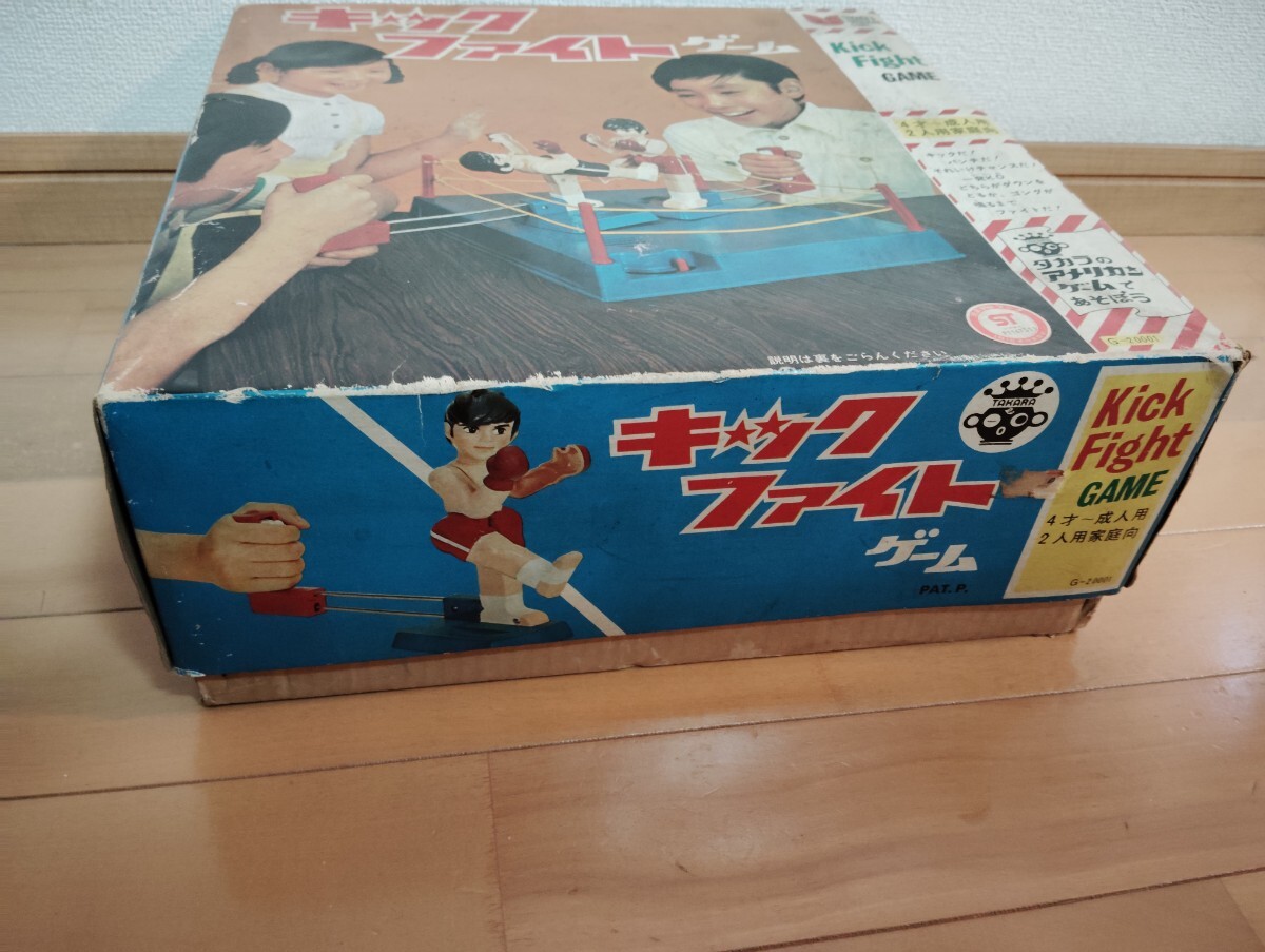 【やや傷や汚れあり】タカラ Kick Fight GAME キックファイトゲーム あしたのジョー 送料無料 昭和レトロの落札情報詳細 ...