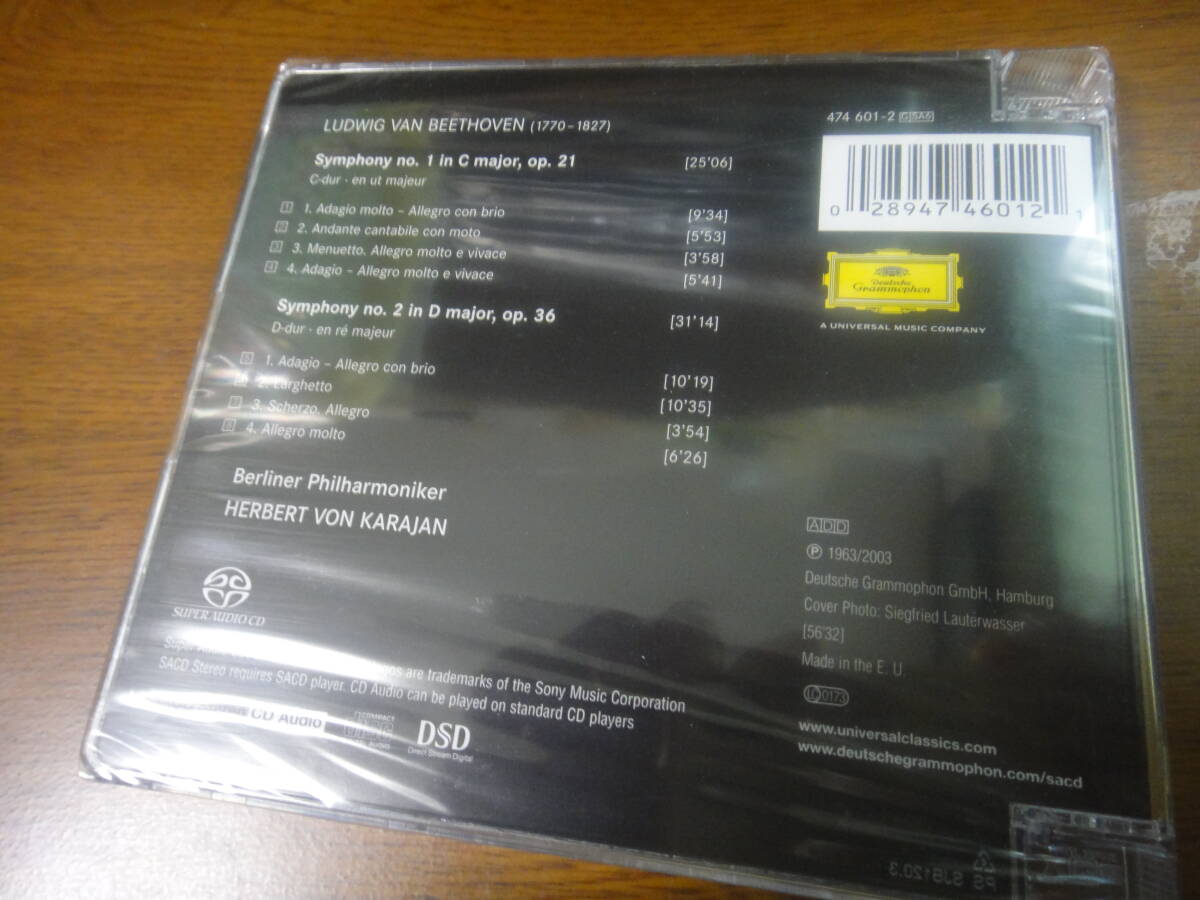 【目立った傷や汚れなし】C7-289＜帯付2枚組LP/MONO/美品＞ベートーヴェン:交響曲 運命/合唱 - フルトヴェングラー/ベルリン・フィルハーモニー管弦楽団の落札情報詳細 ...