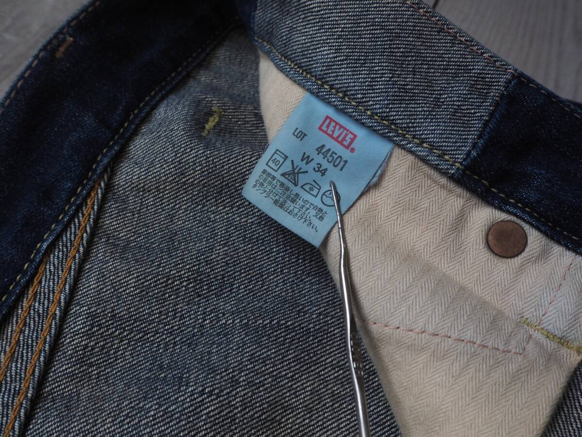 【目立った傷や汚れなし】 即決[W34]LVC 50154-0023 SPIDER 501ZXX USA製 ビンテージ復刻 レプリカ LEVI ...