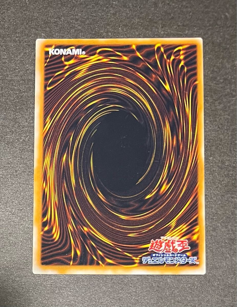 【傷や汚れあり】☆遊戯王 ゴブリンの小役人(ノーマル) 3枚セット TB-02 Thousand Eyes Bible サウザンド ・アイズ ...