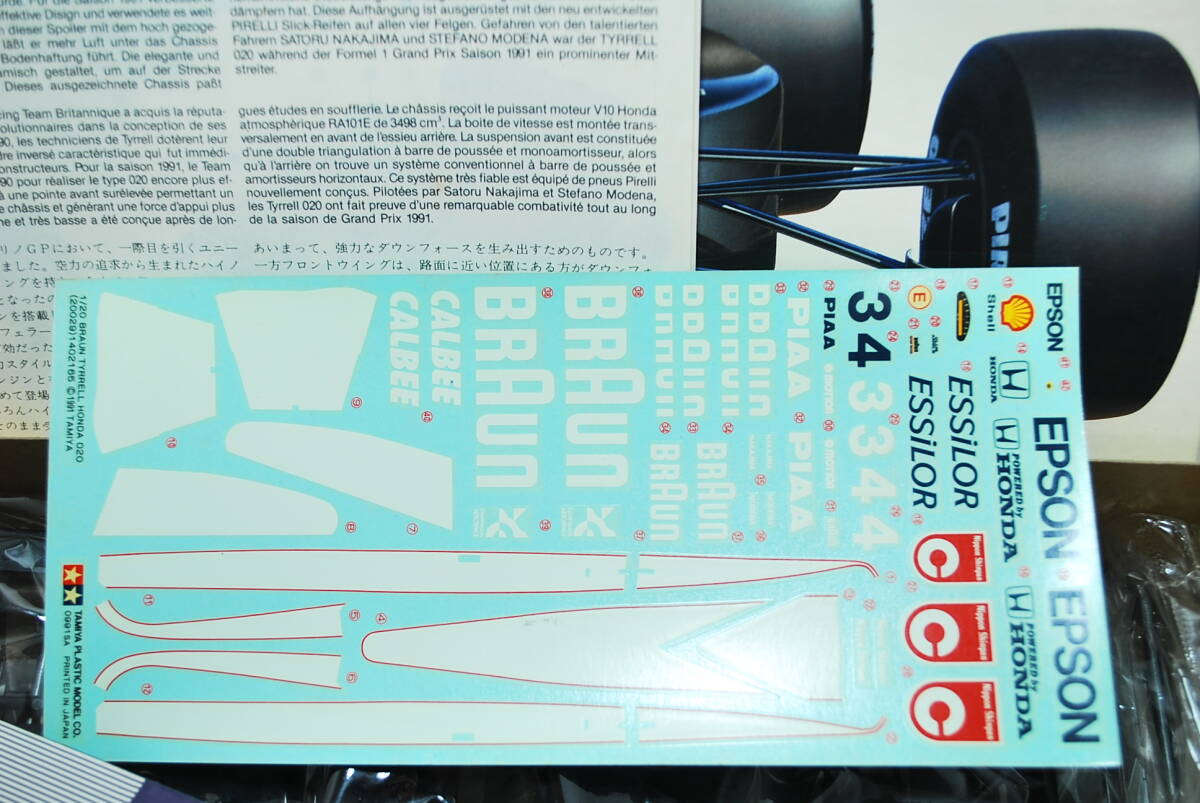 【未使用】 希少！未開封 タミヤ 1/20 F1 BRAUN （ブラウン） ティレル ホンダ 020 エンジン付 中嶋悟/モデナ ① の落札 ...