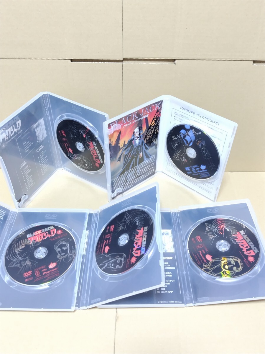 【目立った傷や汚れなし】ブラック・ジャックOVA DVD-BOXの落札情報詳細 - Yahoo!オークション落札価格検索 オークフリー