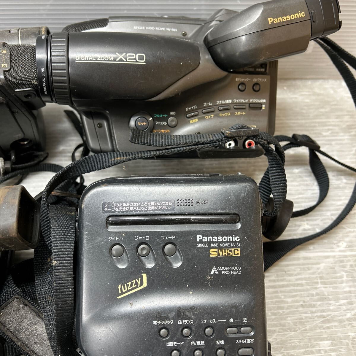 【傷や汚れあり】【ジャンク品】 Panasonic SHARP SONY デジタルビデオカメラ まとめ売り 12品の落札情報詳細 - Yahoo!オークション落札価格検索 オークフリー