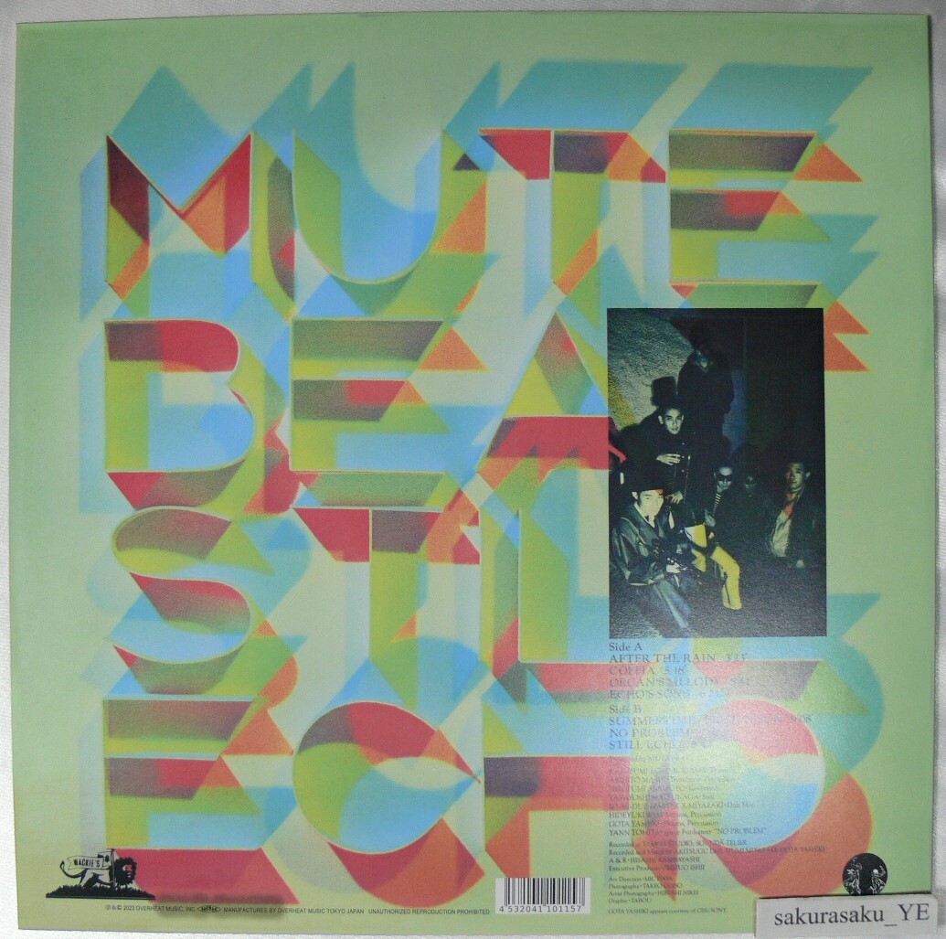 【未使用】[送料無料][未使用品 アナログレコード LP 国内盤] MUTE BEAT / STILL ECHO / ミュート ビート / こだま和文 / 屋敷豪太 / Dub Master ...