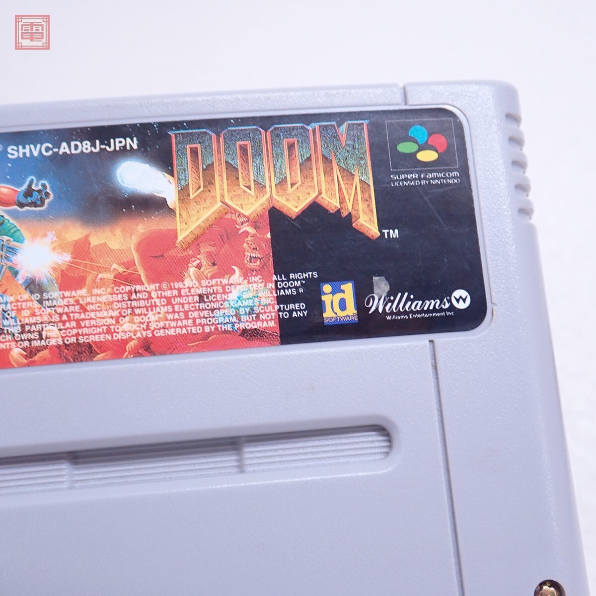 【やや傷や汚れあり】※ソフトのみ 動作保証品 SFC スーパーファミコン ドゥーム DOOM id software イマジニア imagineer【PPの落札情報詳細 - Yahoo ...