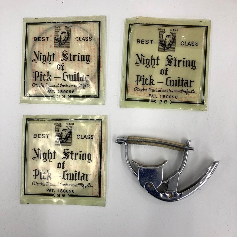 【傷や汚れあり】NARDAN NO 90 ピックギター ナルダン ビンテージ 弦楽器の落札情報詳細 - Yahoo!オークション落札価格検索 オークフリー