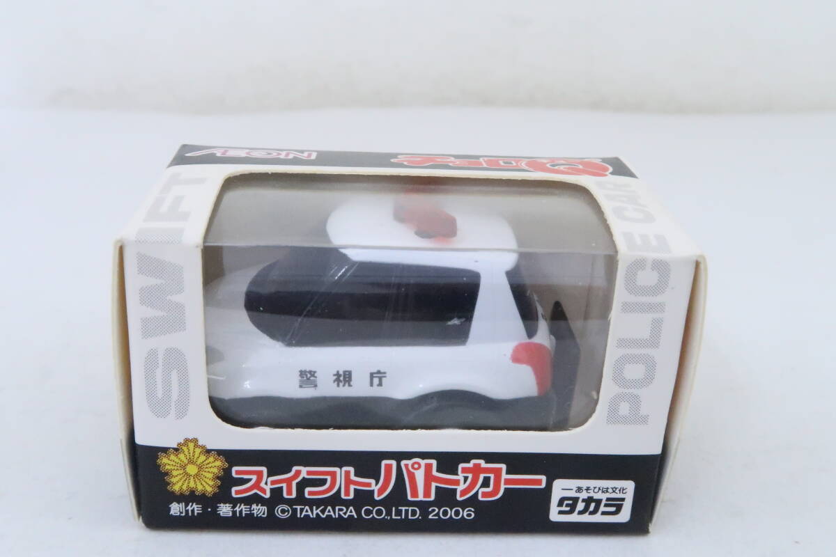 【目立った傷や汚れなし】/ AEON チョロQ SUZUKI SWIFT スズキ スイフト POLICE パトカー 箱付 ニレの落札情報詳細 ...