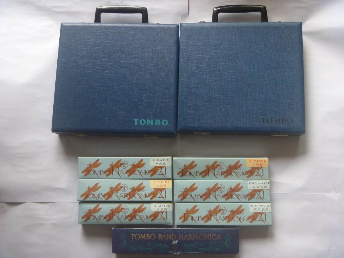 【傷や汚れあり】【 複音専用キャリングケース ( 2個 ) ・[ TOMBO HARMONICA 28穴 C・TOMBOA21 C・Cm・A・Am・C#・A# (7本) ] 】 トンボ楽器製作 ...