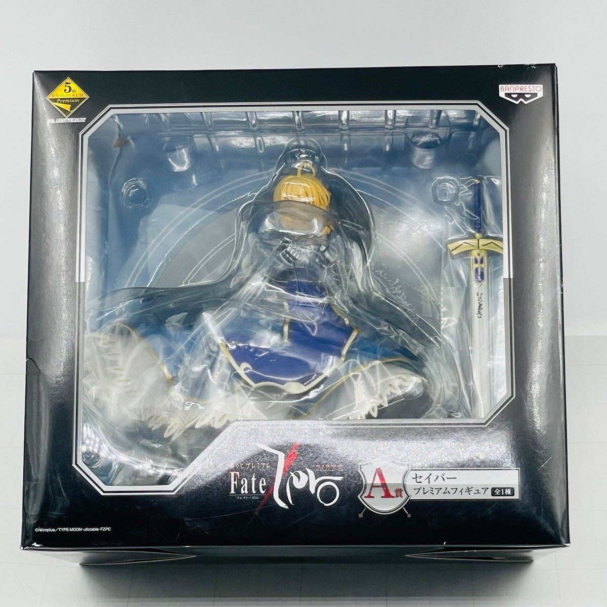 【未使用】新品未開封 一番くじプレミアム Fate/Zero PART2 A賞 プレミアムフィギュア セイバーの落札情報詳細 - Yahoo!オークション落札価格検索 オークフリー
