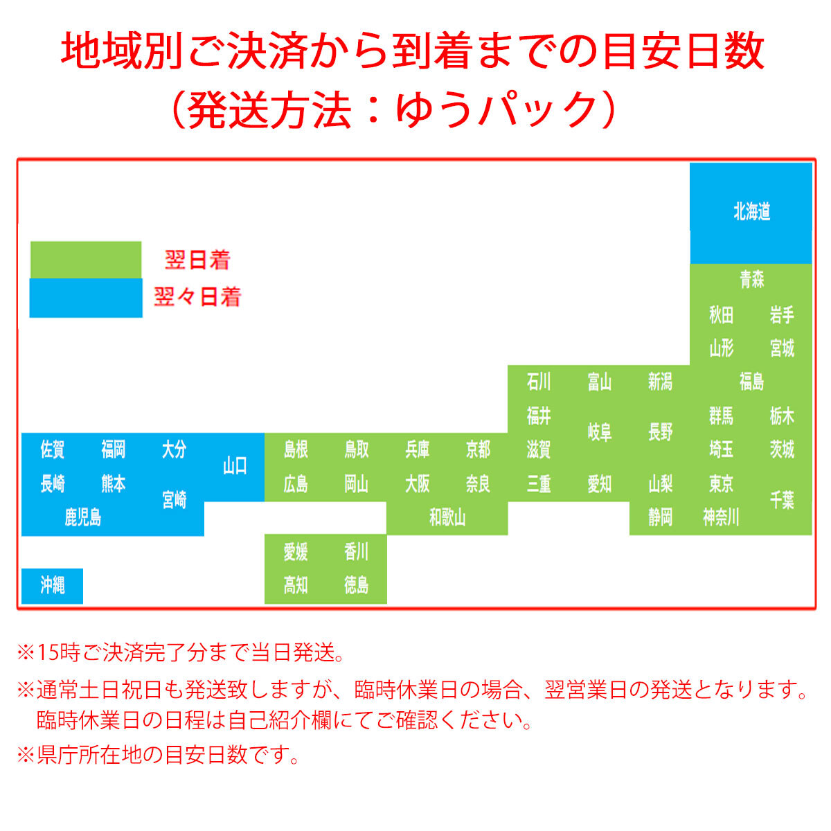 【未使用】翌日着 送料無料FM63X2 電動 ファンモーター 200系 ハイエース レジアスエース KDH211K KDH221K ...