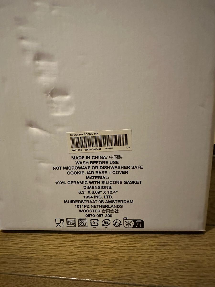 【未使用】新品 supreme 2022 AW Doughboy pillsbury cookie jarの落札情報詳細 - Yahoo ...