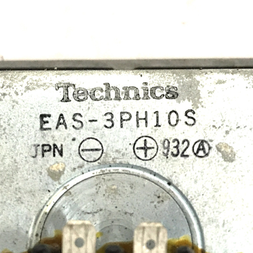 【やや傷や汚れあり】1円 Technics EAS-3PH10S ツィーターユニット ペア 動作確認済みの落札情報詳細 - Yahoo!オークション落札価格検索 オークフリー
