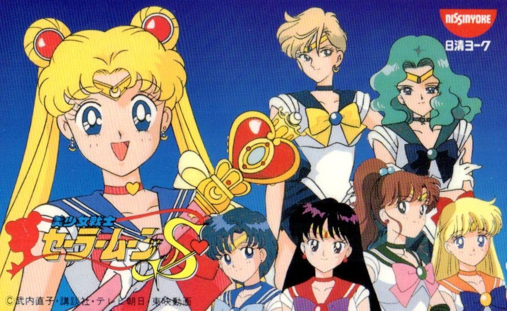 【やや傷や汚れあり】★美少女戦士セーラームーンS 武内直子 微擦れ有★テレカ50度数未使用ro_94の落札情報詳細 - Yahoo ...