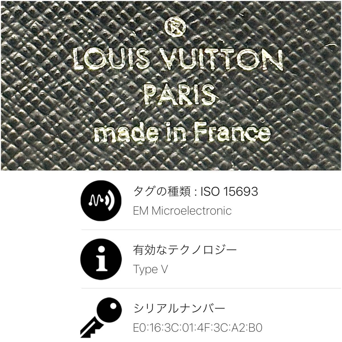 【目立った傷や汚れなし】現行 RFID LOUIS VUITTON ルイヴィトン ジッピーウォレット エピ ラウンドファスナー 長財布 ロング LVロゴ ブラック ノワールの落札情報詳細 ...