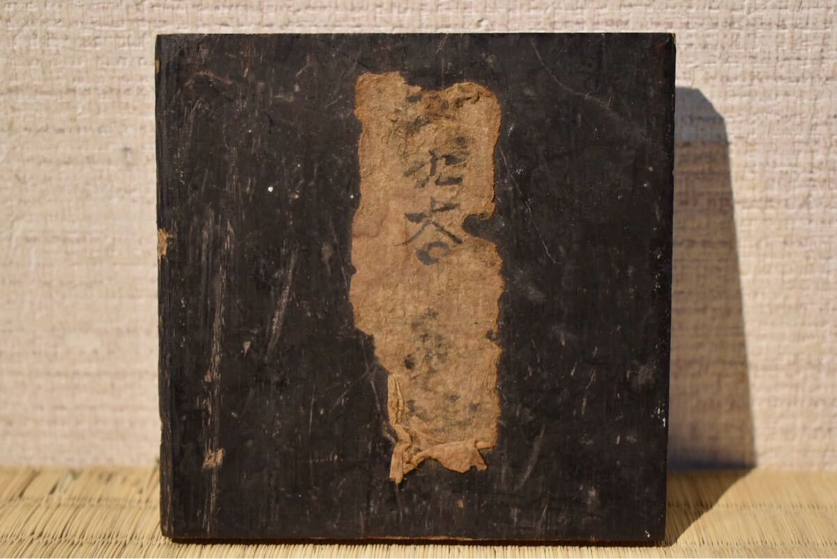 【やや傷や汚れあり】【GE】E748【コレクター所蔵品】時代 古九谷小香炉/日本美術 九谷焼 香道具 色絵 香爐 骨董品 時代品 美術品 古美術品の落札情報詳細 - Yahoo!オークション ...