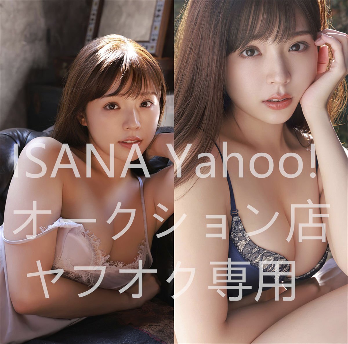 【未使用に近い】1円スタート/川村那月/90cm×45cm/2wayトリコット/抱き枕カバーの落札情報詳細 - Yahoo!オークション落札価格検索 オークフリー