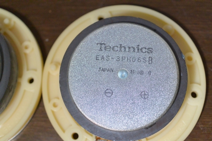 【傷や汚れあり】Technics SB-6 ツイーター EAS-3PH06SB ペアの落札情報詳細 - Yahoo!オークション落札価格検索 オークフリー