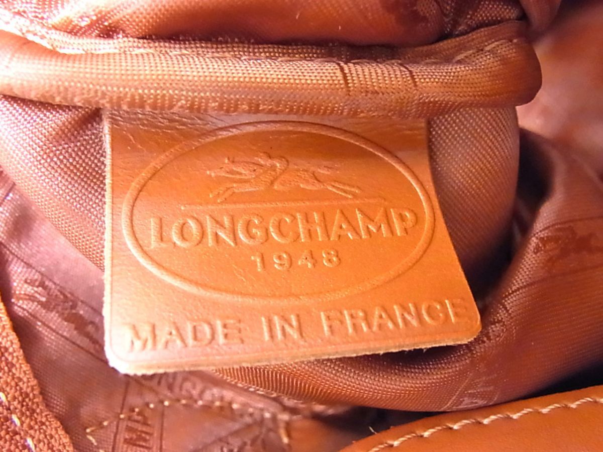 【目立った傷や汚れなし】ロンシャン LONGCHAMP ル プリアージュ ハンドバッグ 手提げ ロゴ刺繍 グレー 黄 イエロー /FF IBO76 レディースの落札情報詳細 - Yahoo ...