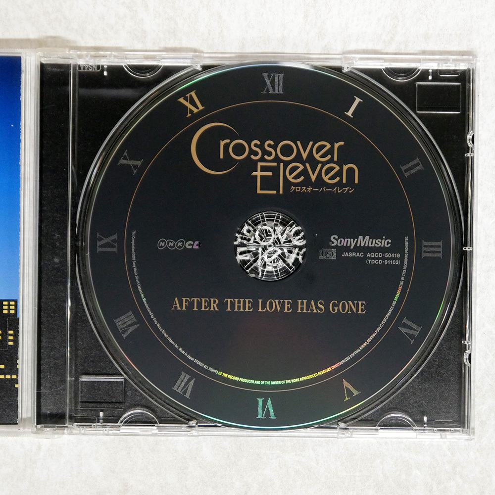 【目立った傷や汚れなし】国内盤 VA/クロスオーバーイレブン I~X/NHK CD AQCD-50419~28 CDの落札情報詳細 - Yahoo!オークション落札価格検索 オークフリー