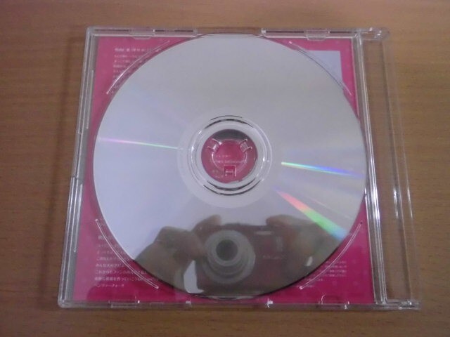 【傷や汚れあり】BT CC-b23 送料無料 ガールズ＆パンツァーRADIO ウサギさんチーム、訓練中！ 中古CD の落札情報詳細 - Yahoo!オークション落札価格検索 オークフリー