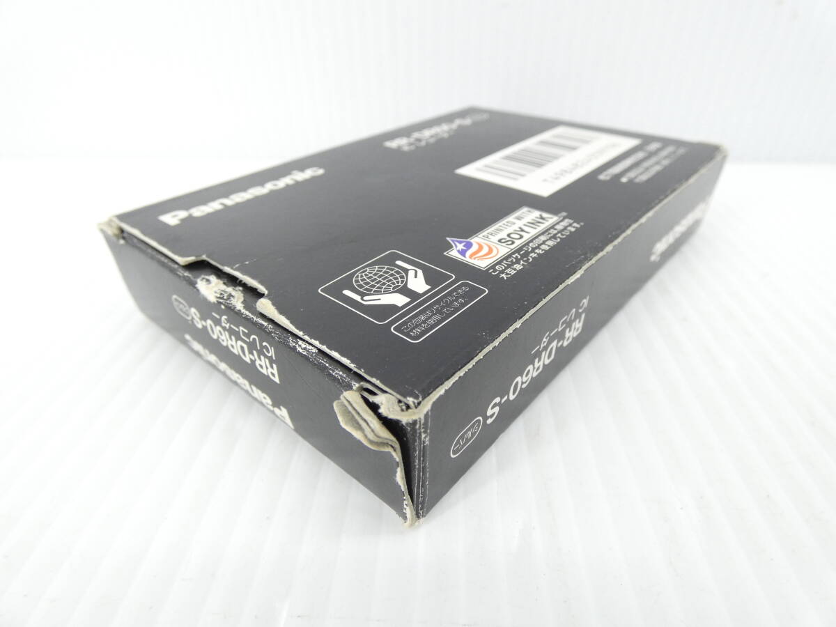 【目立った傷や汚れなし】★☆希少！Panasonic パナソニック ICレコーダー RR-DR60-S 日本製 動作品 オマケ電池付き☆★の ...