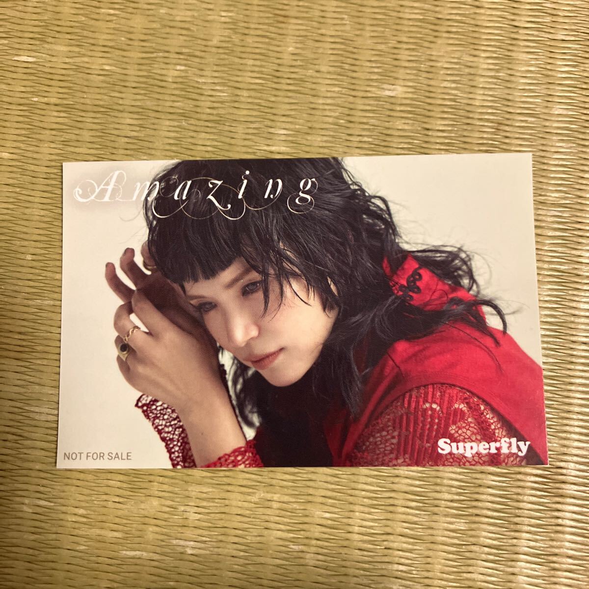 【未使用】 Superfly スーパーフライ カバーアルバム Amazing/購入特典スマホサイズステッカー/一般共通特典 絵柄G/最大3枚可能 の落札情報詳細 - Yahoo!オークション ...
