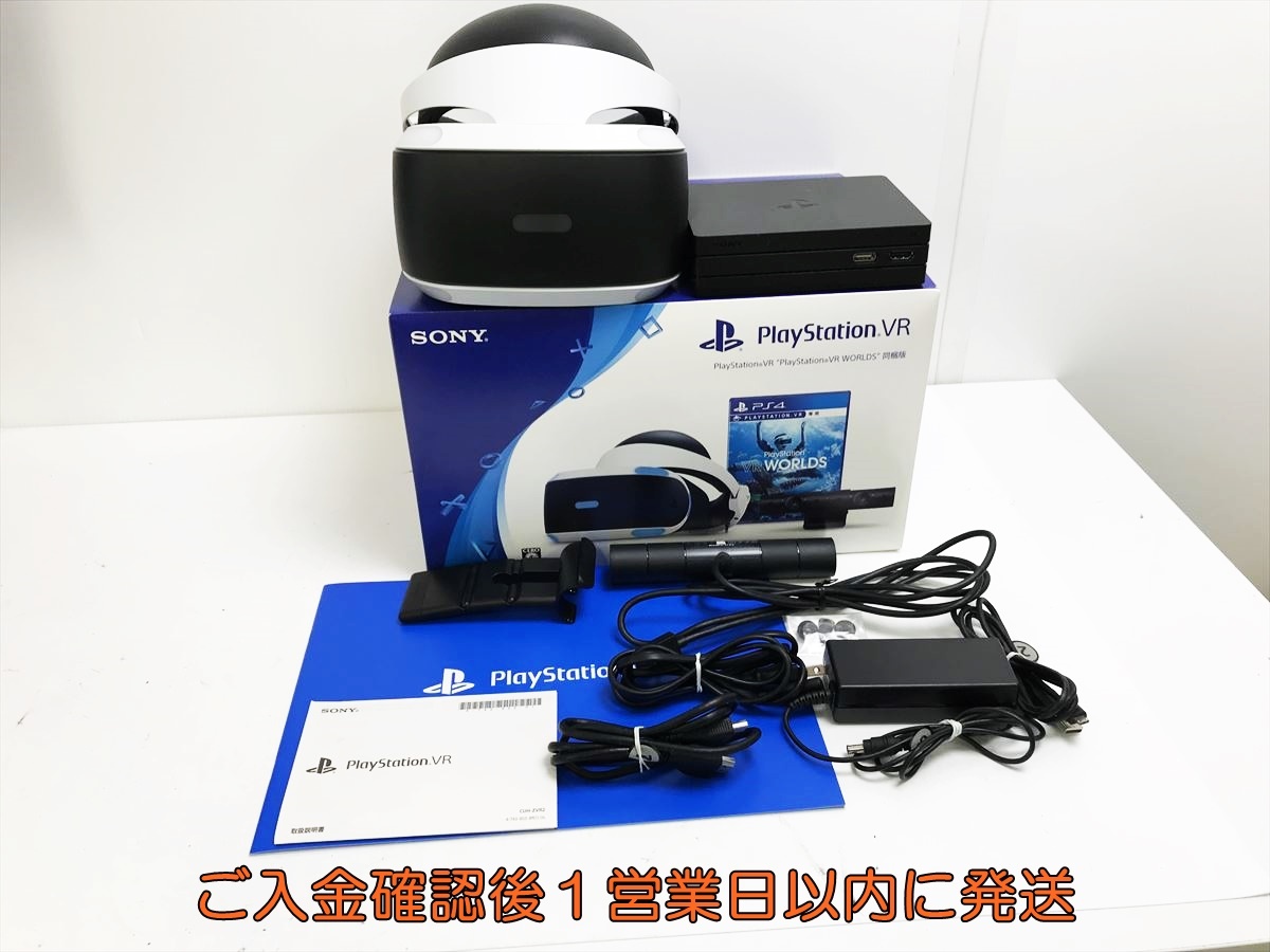 【全体的に状態が悪い】【1円】SONY PlayStation VR 本体 ヘッドセット カメラ同梱版 PS4 PSVR CUH-ZVR2 未検品ジャンク 見えるもののみ L04-013hr ...